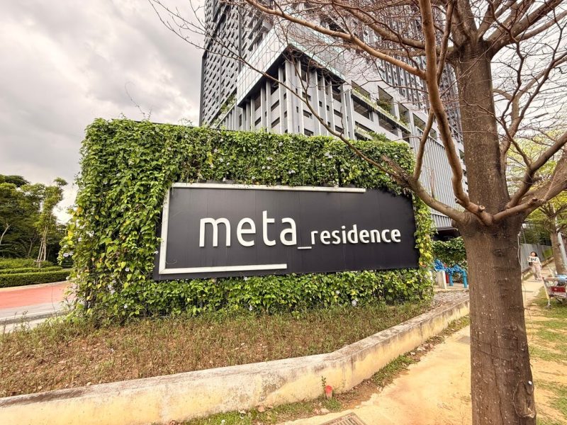 Meta City Residence for Rent & Sale – Near MRT Putra Permai